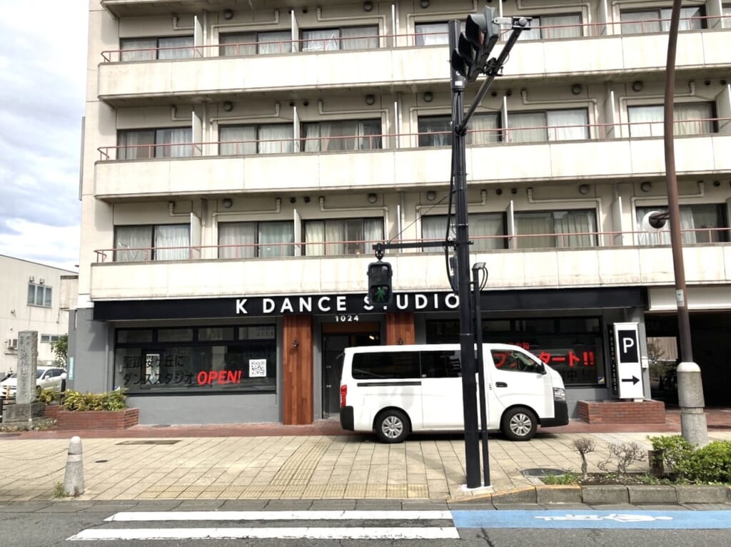【多摩市】11月中旬に聖蹟桜ヶ丘駅から約徒歩9分の場所に、K DANCE STUDIO 1024がオープンするようです！ | 号外NET 多摩市・稲城市