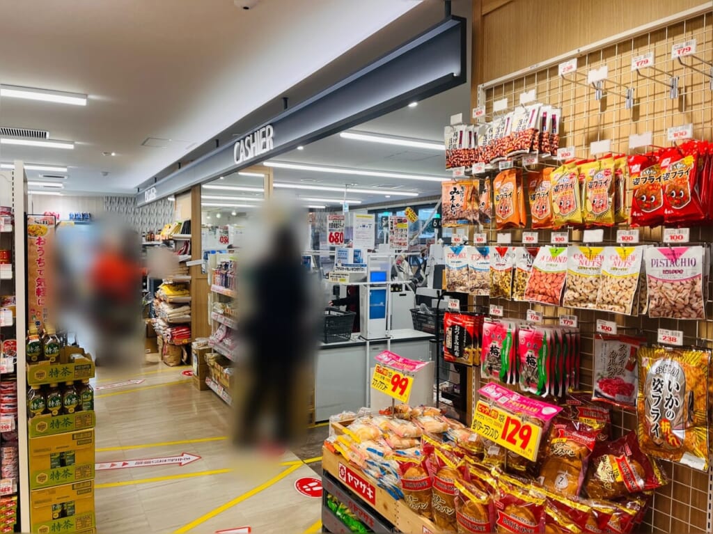 【多摩市】小田急永山駅すぐ、「スーパークリシマ 小田急マルシェ永山店」へ行ってきました！ | 号外NET 多摩市・稲城市